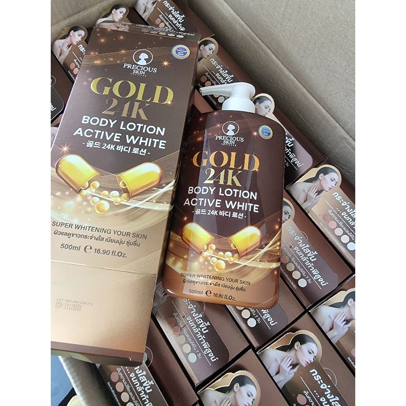 Gold 24k body lotion active white 500ml | Shopee Thailand
