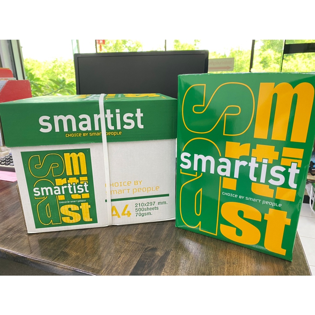 กระดาษ A4 70 แกรม Smartist ถูกที่สุด พร้อมโปรโมชั่น ธ.ค. 2025 | BigGo ...