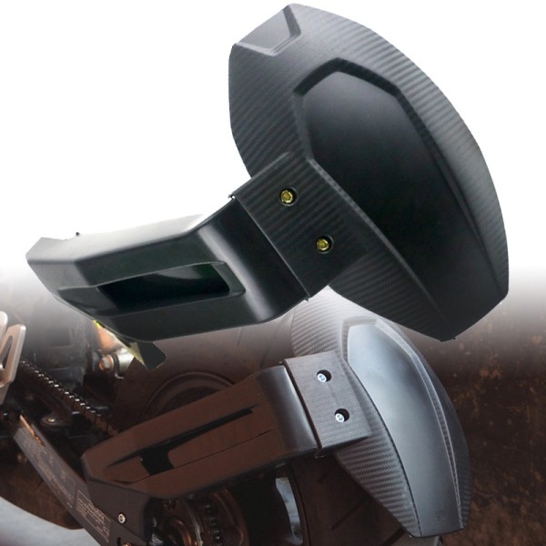 Motorcycle Rear Mudguard Wheel Tire Mud Cover Guard for HONDA MSX125 ...