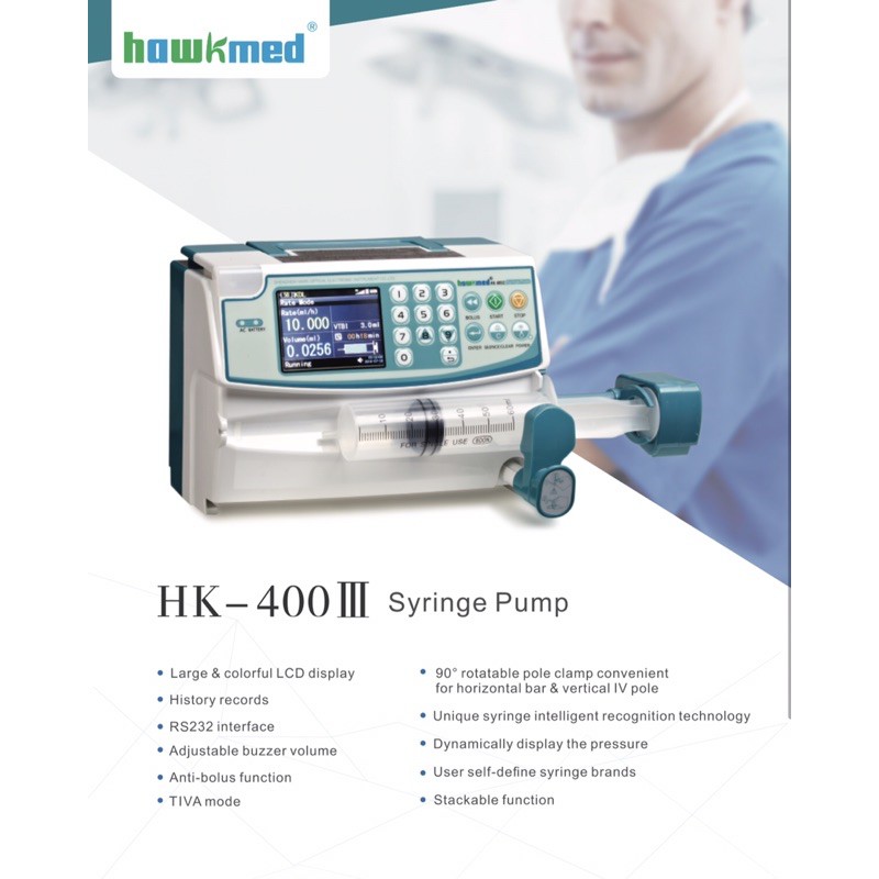 เครื่องควบคุมการให้สารละลายชนิดใช้กระบอกฉีด (Syringe Pump) ยี่ห้อ Hawkmed รุ่น HK-400III ...