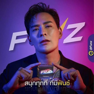 funz ราคาพิเศษ | ซื้อออนไลน์ที่ Shopee ส่งฟรี*ทั่วไทย!