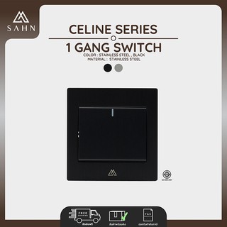 SAHN SWITCH, ร้านค้าออนไลน์ | Shopee Thailand