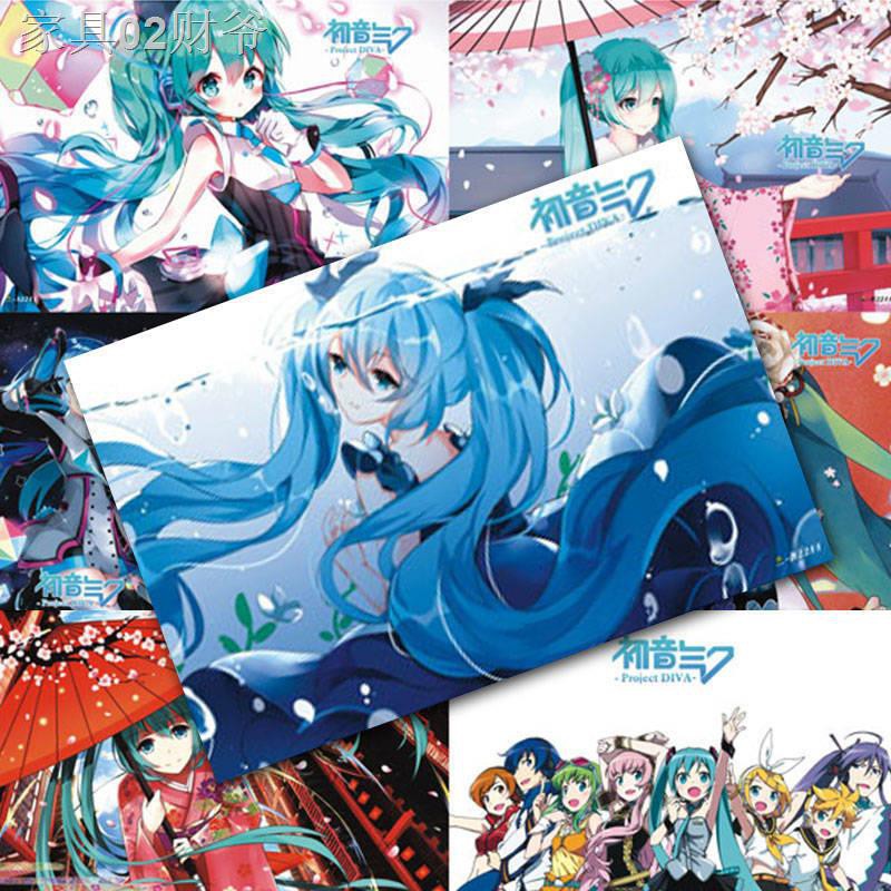 Hatsune Miku โปสเตอร์ โปสการ์ด Her Royal Highness Princess Two ...