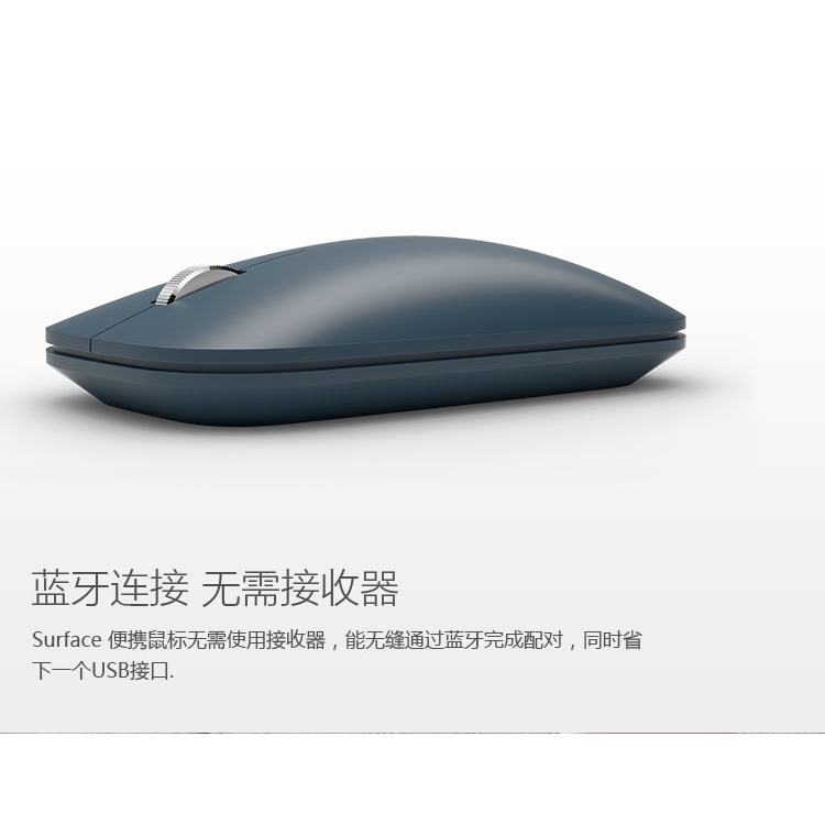 Microsoft Surface Go Pro6 5 portable mouse fashion designer wireless ...