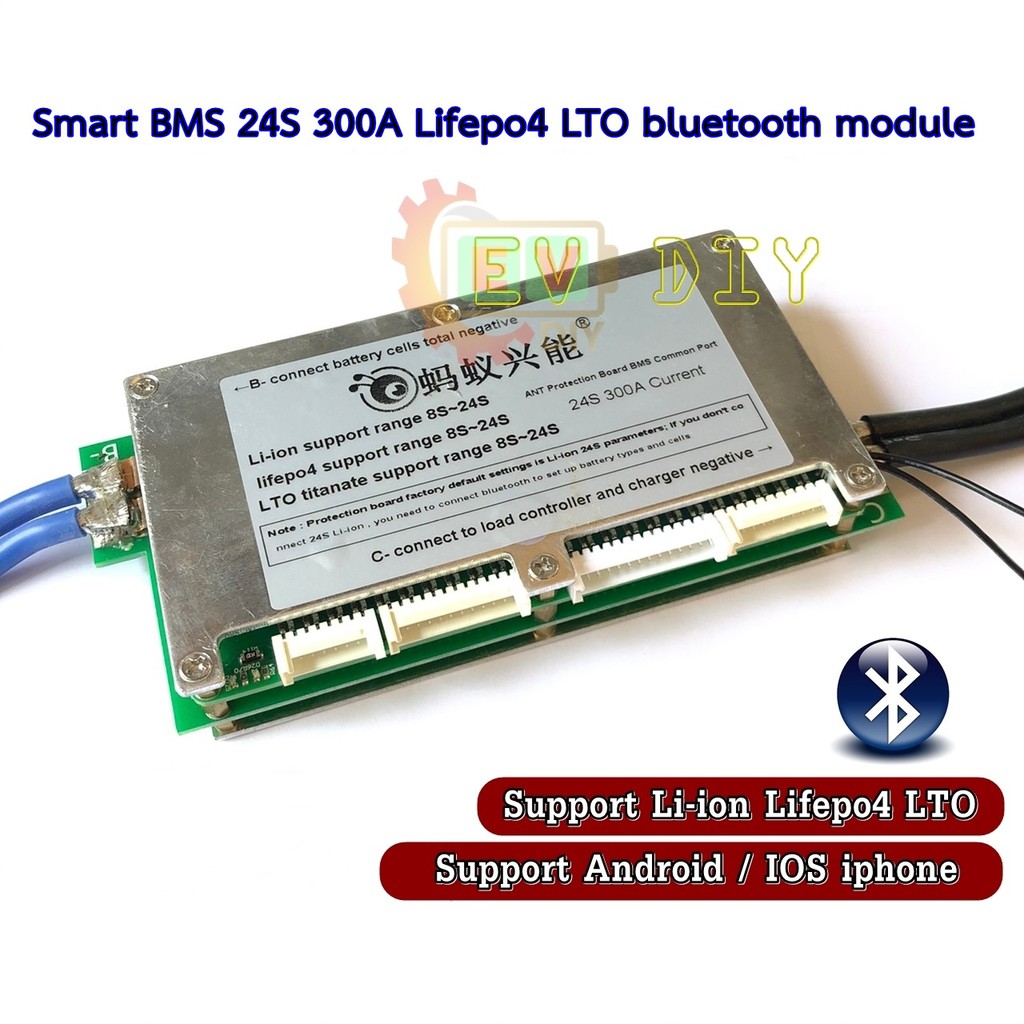 Smart BMS 24S 300A Lifepo4 LTO Lipo Li-Ion APP | Shopee Thailand