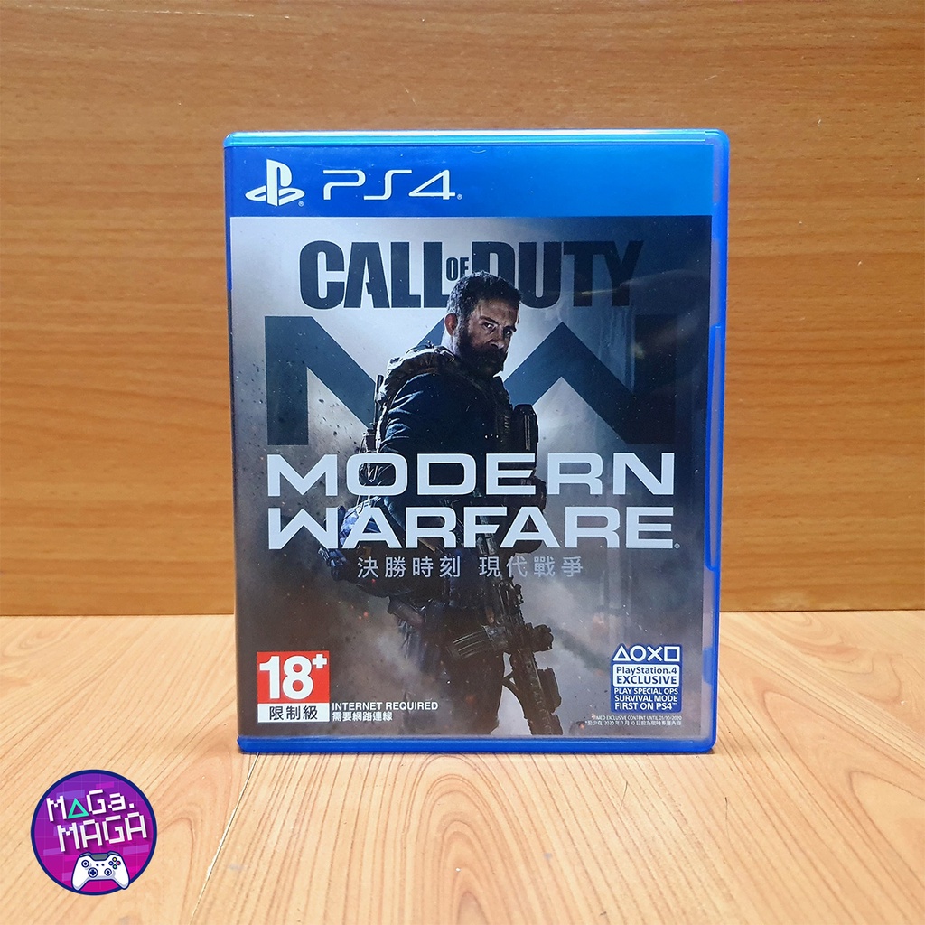 มือ2 call of duty WW2 โซน3 แผ่นเกมส์ ps4 เพลย์สเตชั่น (มือสอง) - maga.maga - ThaiPick