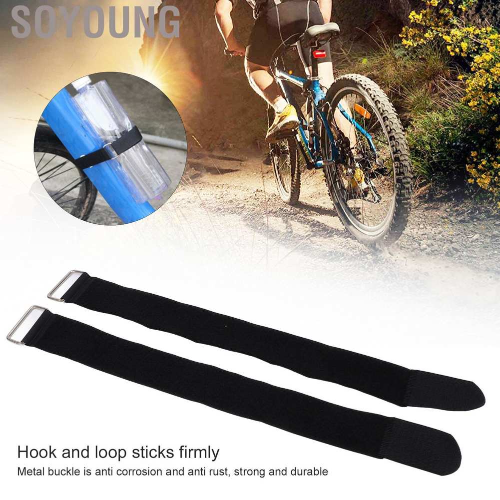 Soyoung 2Pcs Bicycle Adjustable Fixie Straps Ties Pump Cables Fixing ...