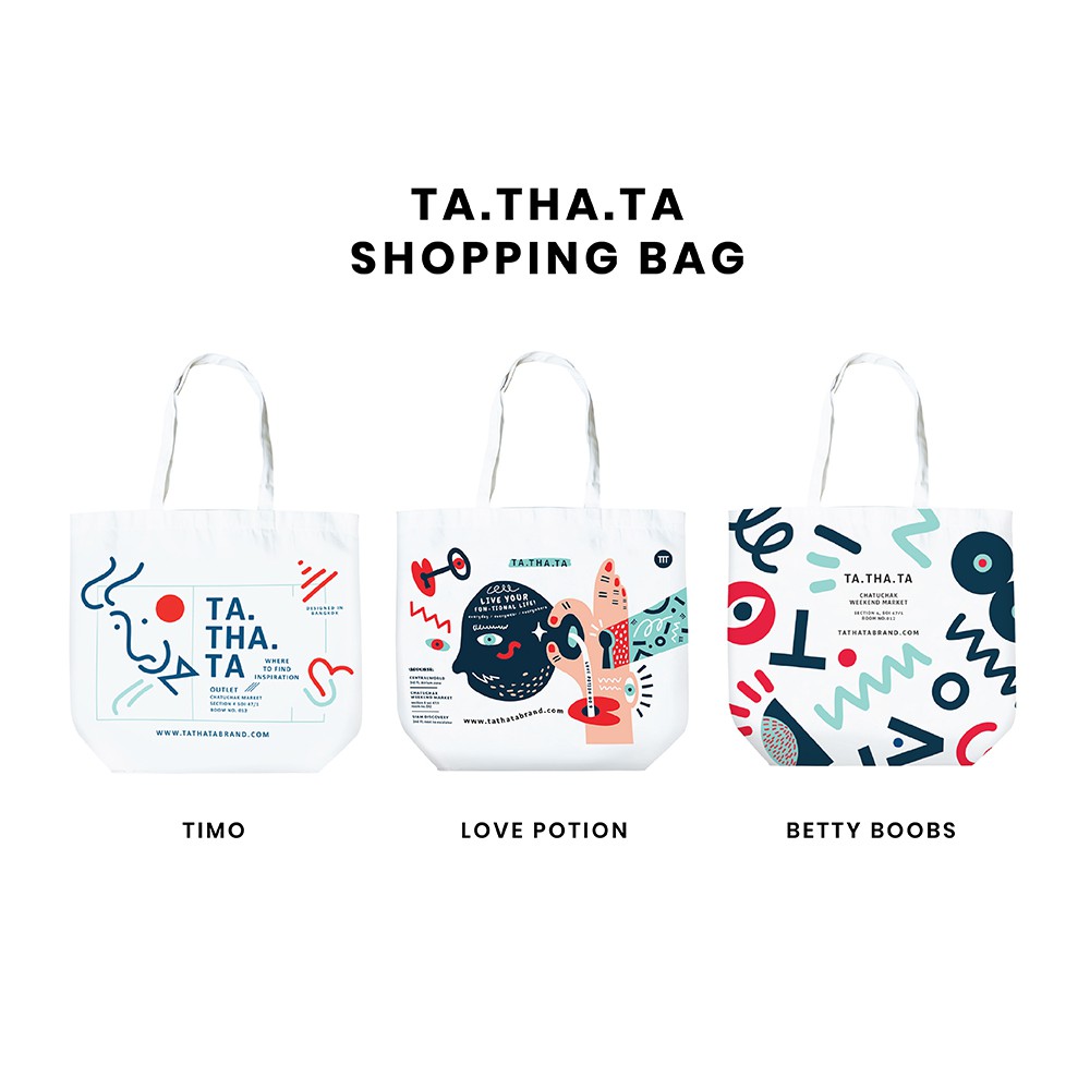 TA.THA.TA Gift set no.1 เซทของขวัญ กระเป๋า pouch shopping bag สายคล้อง ...
