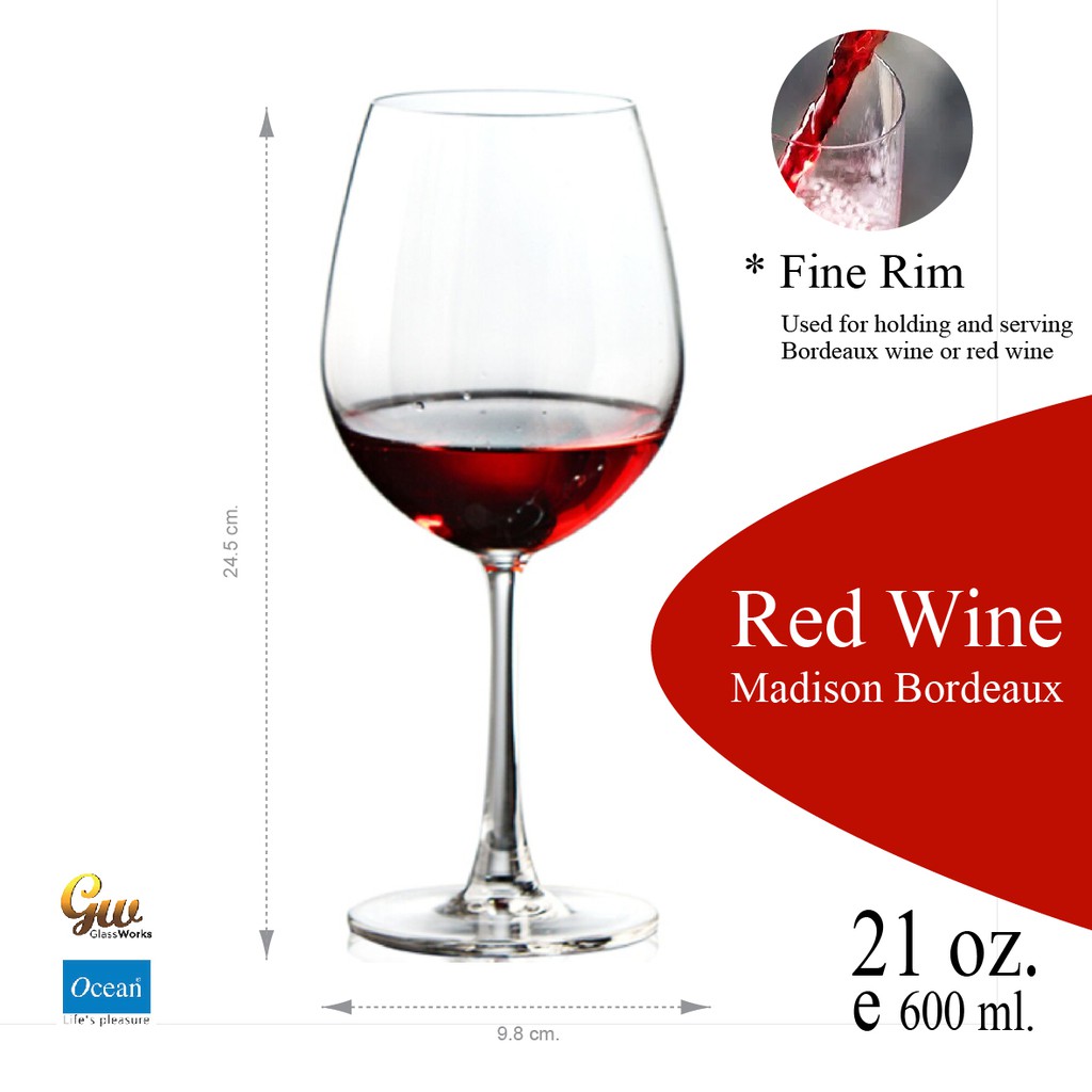 แก้วไวน์ แก้วไวน์แดง แก้วโอเชี่ยน Red Wine Glass แก้วไวน์แดง by Ocean ...