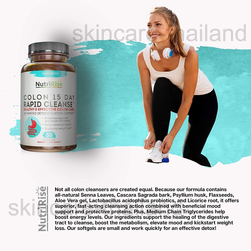 NutriRise Colon 15-day Rapid Cleanse วิตามินล้างลำไส้ เพิ่มการเผาผลาญ ...