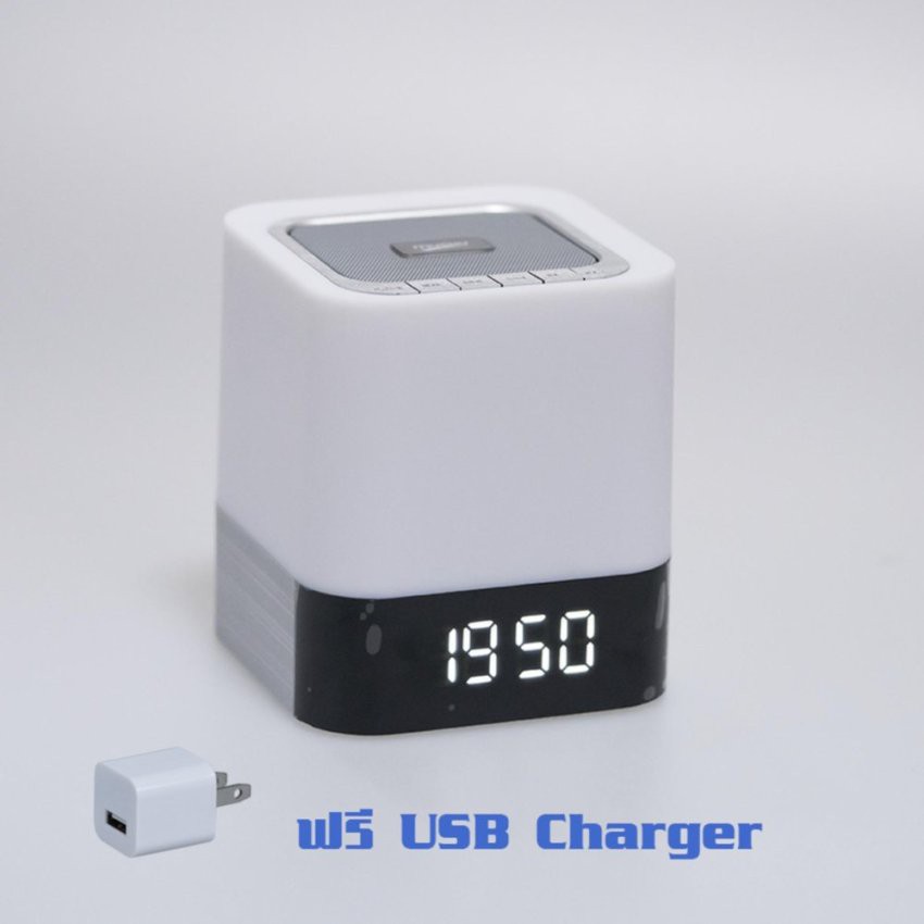 Musky DY28 Alarm/Clock Bluetooth Speaker ลำโพงโคมไฟบลูทูธ/นาฬิกาตั้ง ...