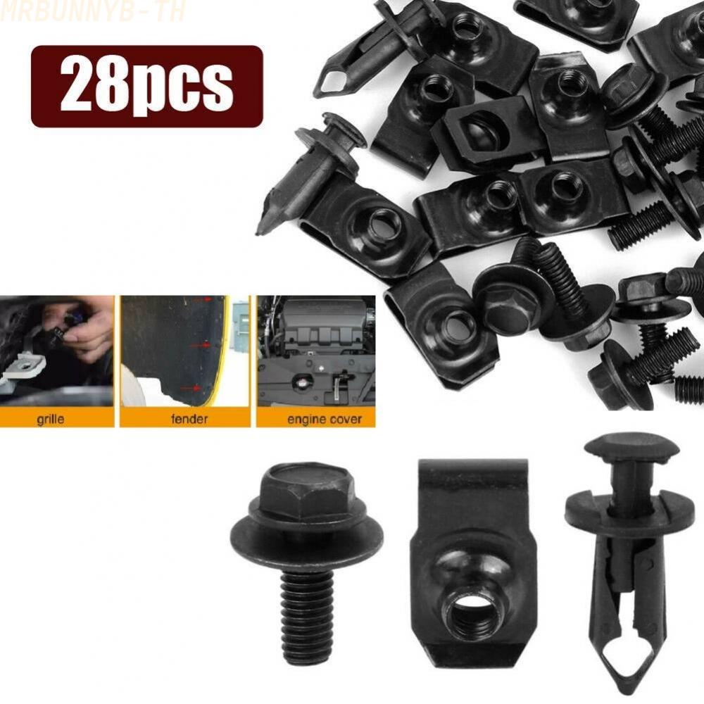 U-nut Clip Rivet Car Engine Guard Hardware Kit Metal Screw Splash ...
