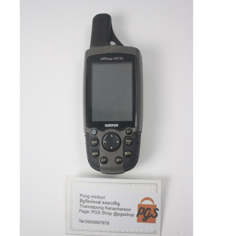 garmin gpsmap 60csx ถูกที่สุด พร้อมโปรโมชั่น มิ.ย. 2025 | BigGoเช็คราคา ...