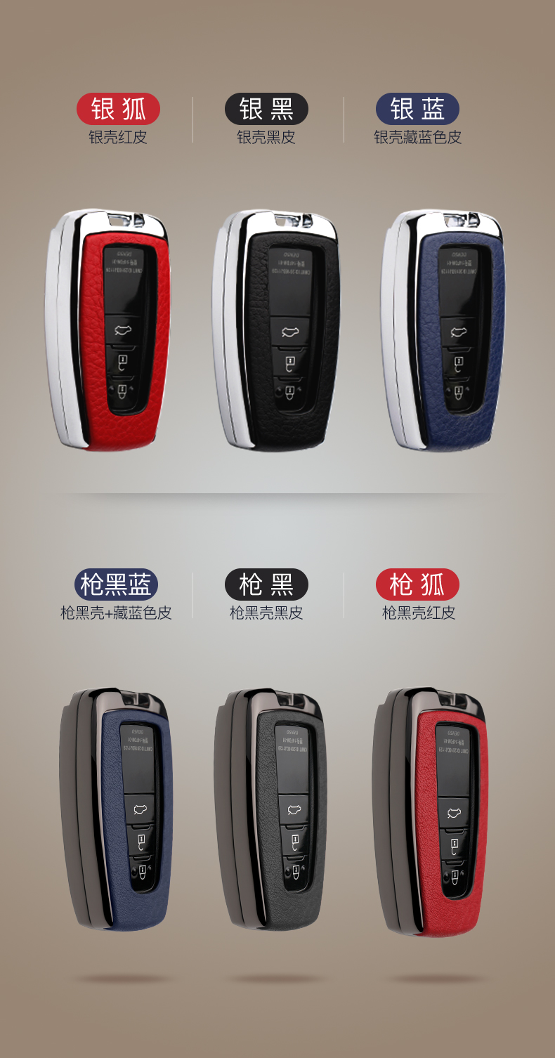 พวงกุญแจใช้ได้กับโตโยต้าโคโรลล่าปลอกกุญแจLei Ling Kai Mei Rui Rong ...