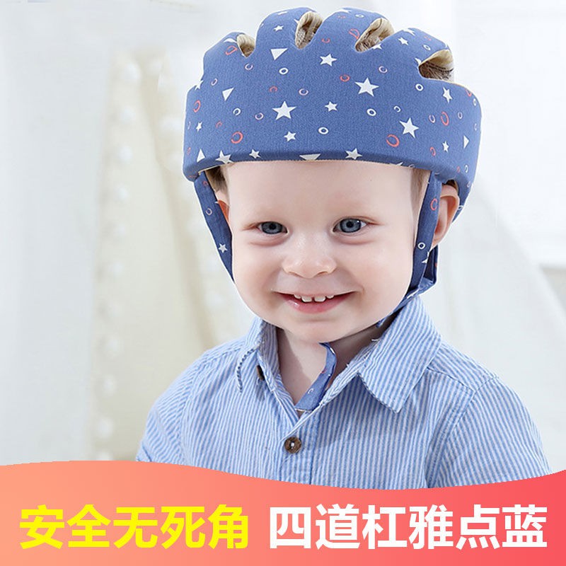 >Songzhi Dragon Baby Anti -Fall Head Protection Pad Baby Toddler Anti ...
