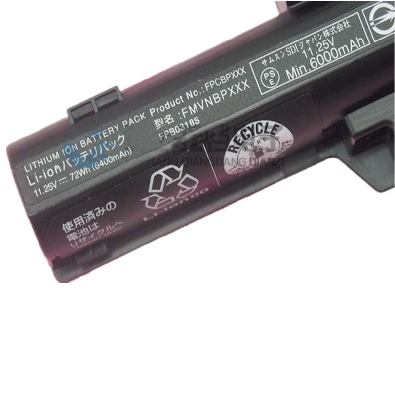 Original FMVNBP236 FPCBP446 FPCBP446AP FPB0318S FPB0344S CP673831-01 ...