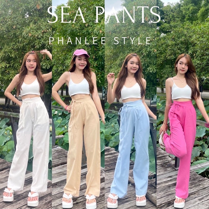 SEA PANTS กางเกงขายาวเอวสูงงาน ดีเทลโบว์ผูกข้างน่ารัก เนื้อผ้าฝ้ายจัด ...