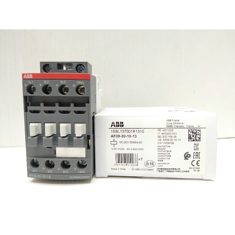 แมกเนติก abb ถูกที่สุด พร้อมโปรโมชั่น ส.ค. 2024|BigGoเช็คราคาง่ายๆ