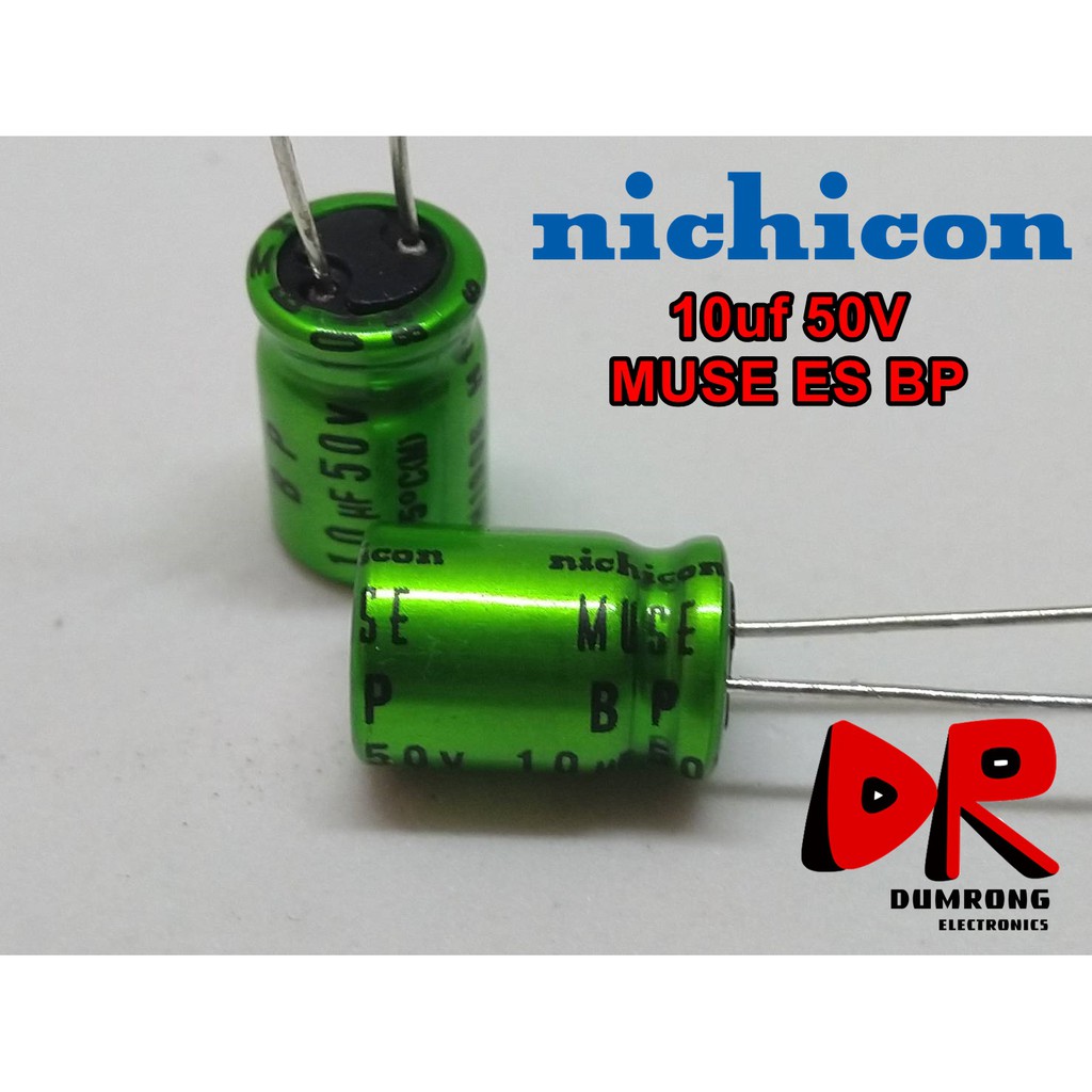 (2 ชิ้น) 10uF 50V capacitor ตัวเก็บประจุ Nichicon ออดิโอเกรด MUSE ES BP(Bipolar) | Shopee Thailand
