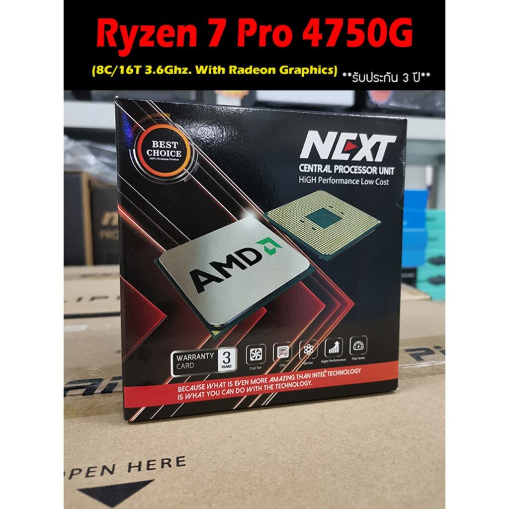 Fast delivery 】CPU AMD Ryzen 7 Pro 4750G 3.6Ghz. 8C/16T (Box NEXT ...