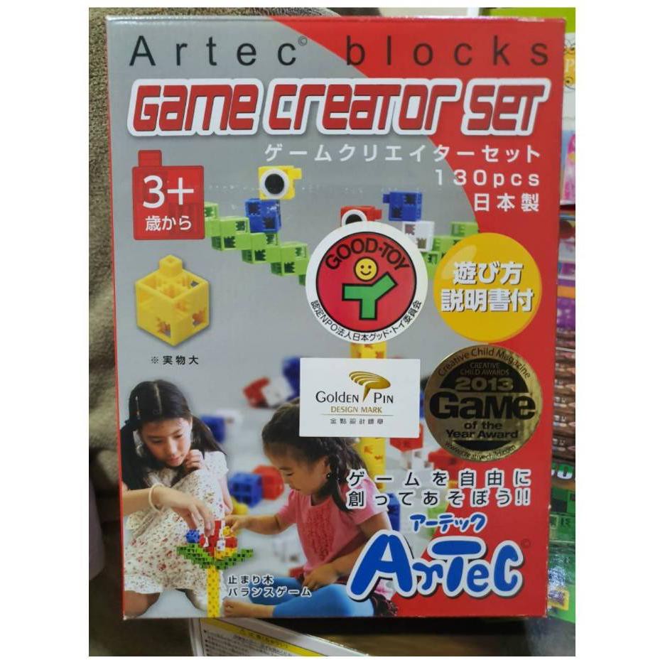 [พร้อมส่ง] Artec Blocks Game Creator Set #ส่งฟรี - aclairshop - ThaiPick