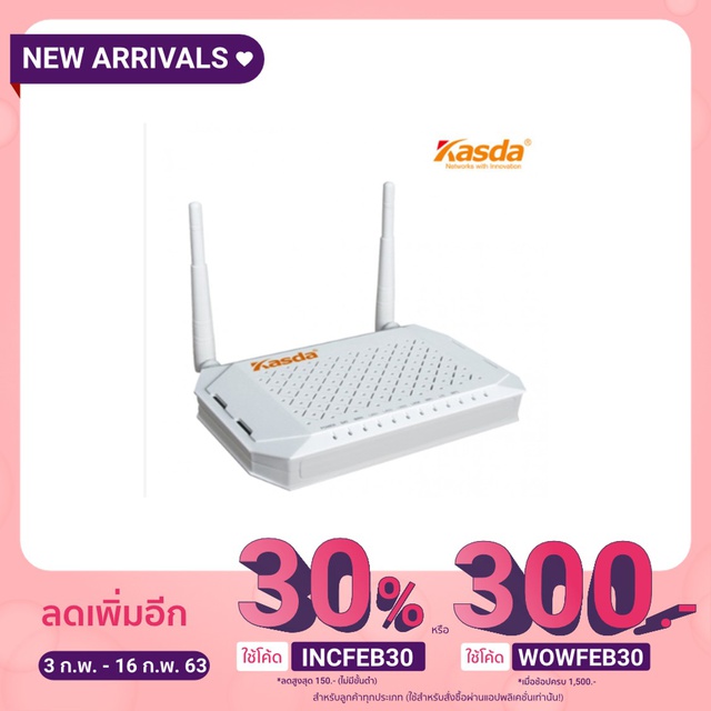 (โค้ดส่งฟรีหน้าร้าน) เร้าเตอร์ 4G Router Wireless 4G LTE KASDA KW9621B N300 - termtem7790 - ThaiPick