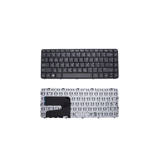 KEYBOARD HP 14N ,14-D ,14-N ,14-G ,14-R ,14-E มีกรอบ / คีย์บอร์ดโน๊ต ...