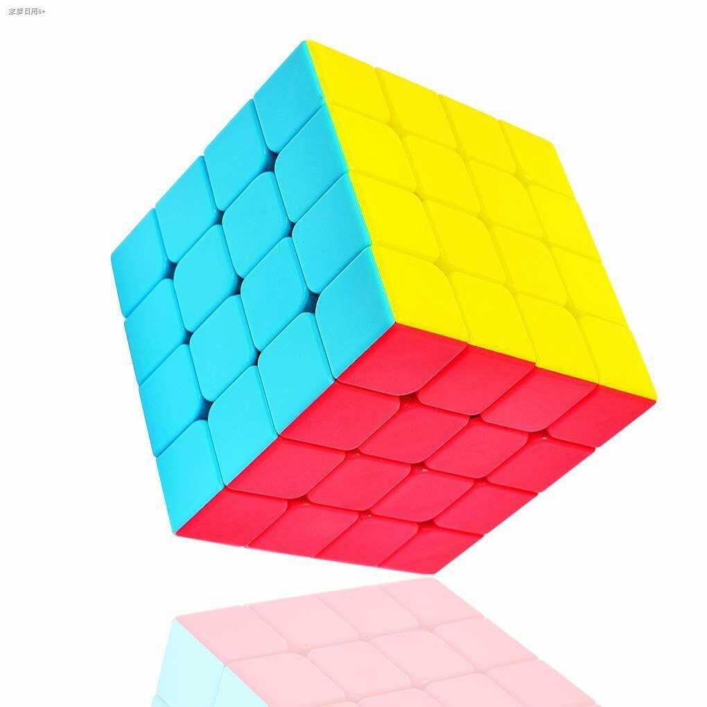 เกมรูบิค 4x4 Rubix Box เกมฝึกสมองสําหรับเด็ก - 41z5uckbio - ThaiPick