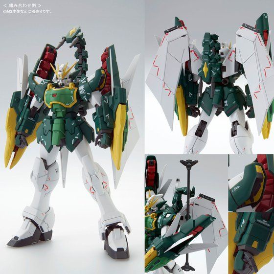 P-Bandai MG Gundam Wing Glory of Losers Expansion Parts Set for MG Wing ...