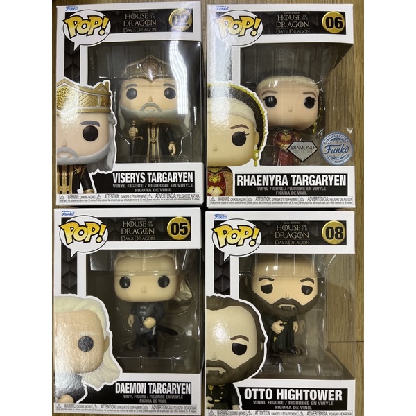 Funko Pop House of the Dragon HOD (GOT prequel Game of thrones) มือ ...