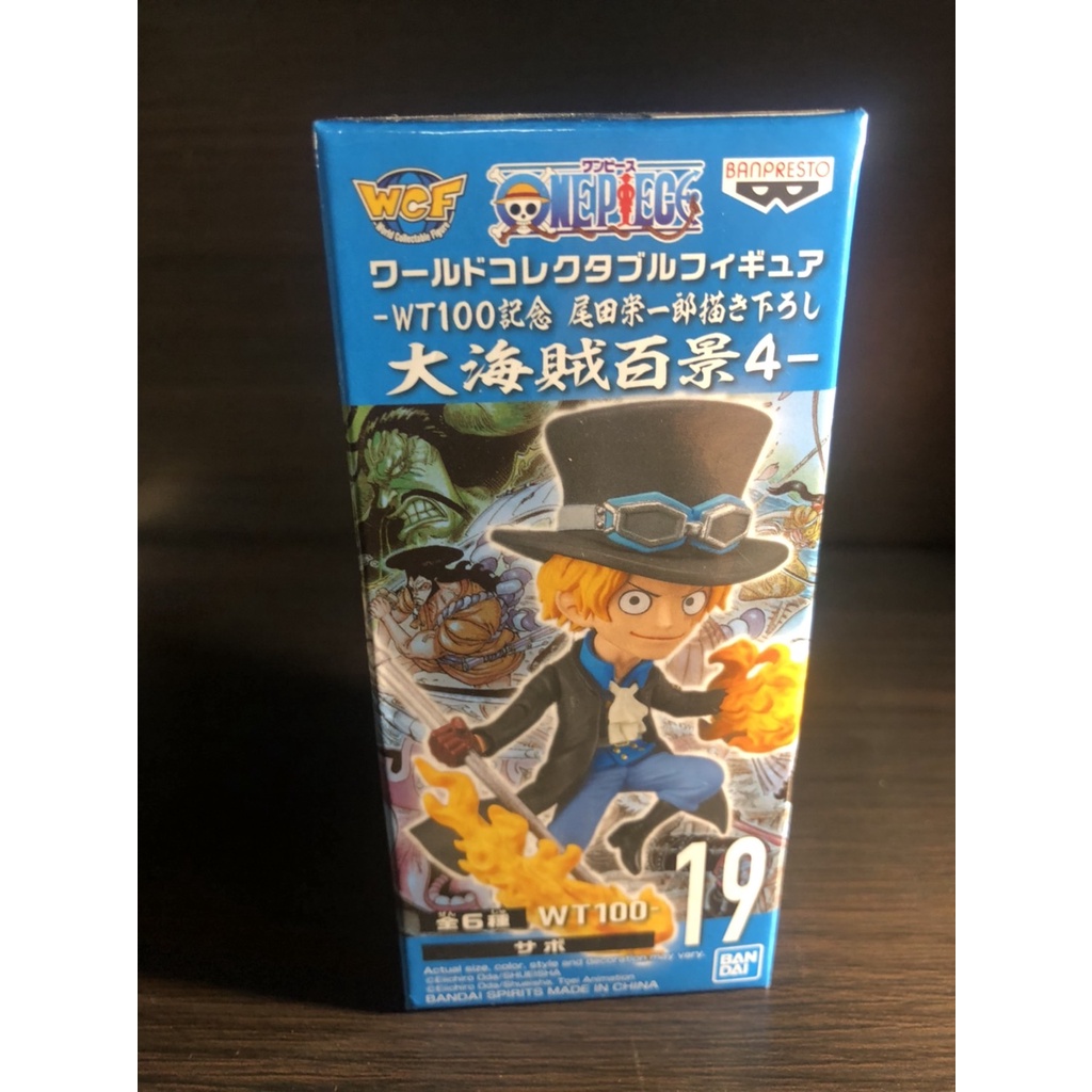 WCF Sabo ซาโบ WT100 One Piece วันพีซ - meawnoiz_ - ThaiPick