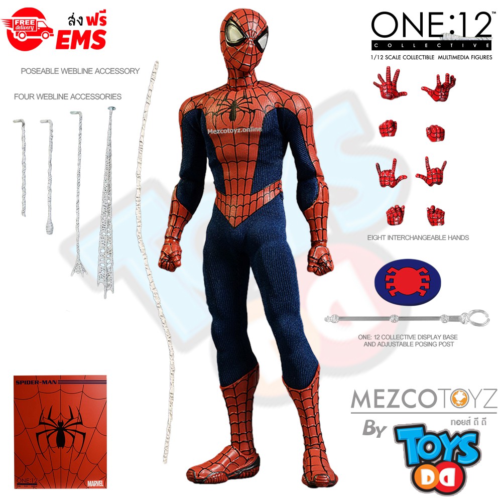 Mezco One:12 Collective Spider-Man | Shopee Thailand