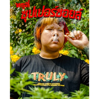 TRULY.BKK, ร้านค้าออนไลน์ | Shopee Thailand