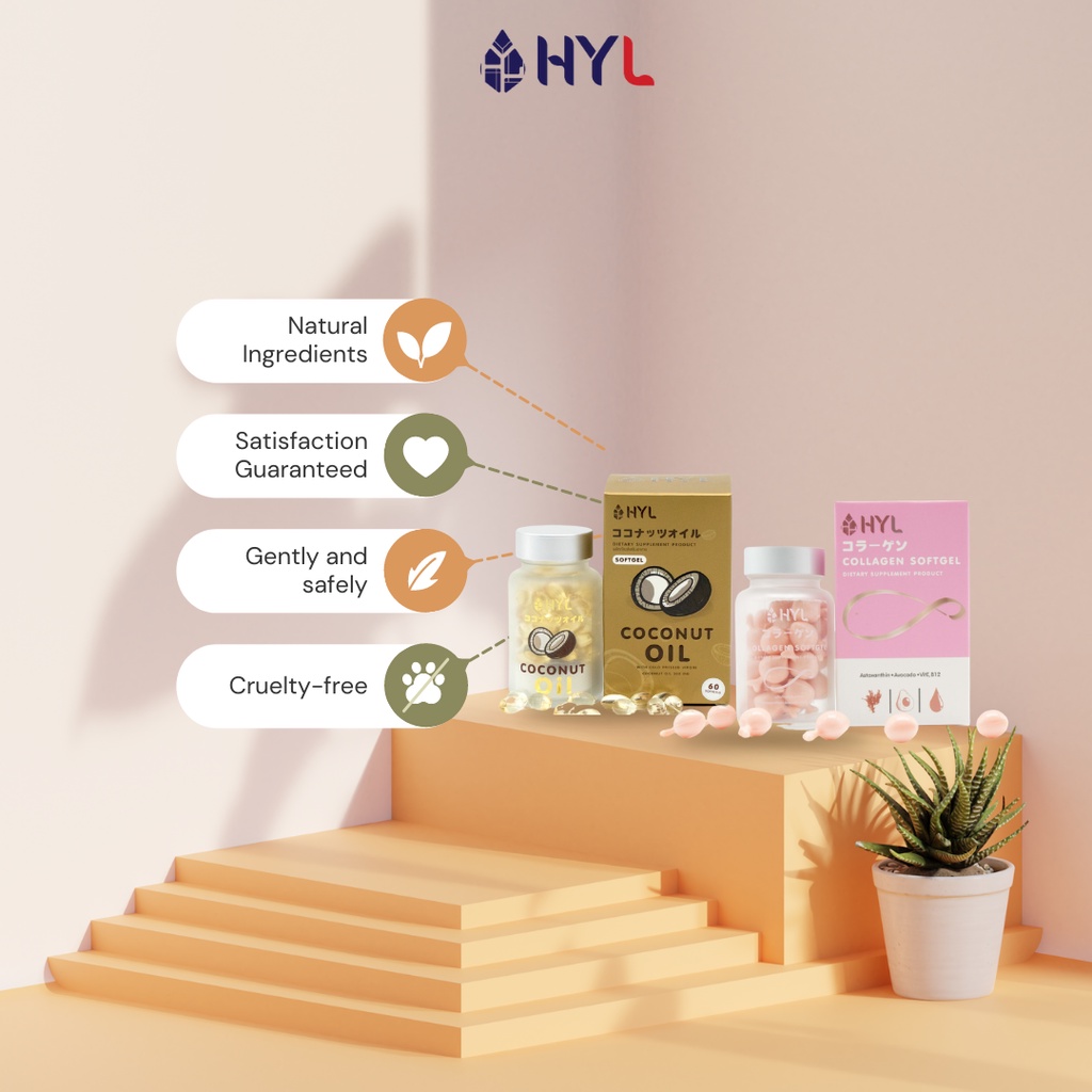 ชุุดของขวัญเพื่อสุขภาพ HYL COCONUT OIL 60 SOFT GEL HYL COLLAGENSOFT GEL ...