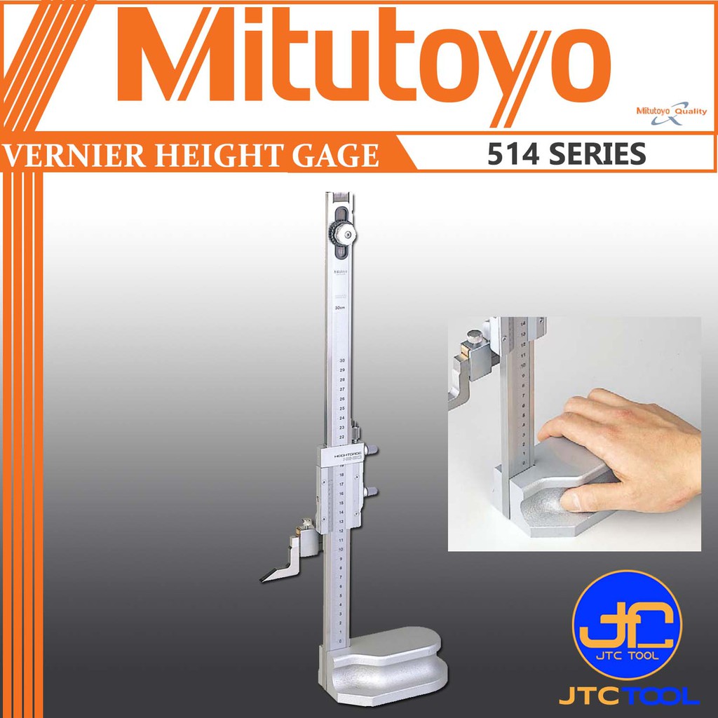 Mitutoyo เวอร์เนีย ไฮเกจ - Vernier Height Gage Series 514 | Shopee Thailand