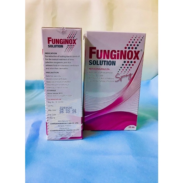 สเปรย์ฆ่าเชื้อรา Funginox ฟังจิน็อกซ์ spray 25 ml เชื้อรา สุนัข แมว ...