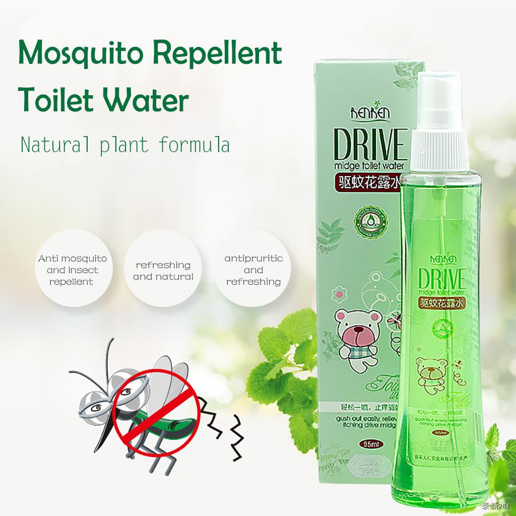 ก้อนไล่หนู เครื่องไล่หนู rat repellent บรรจุ 12 ก้อน - ratchawutwutozzy ...