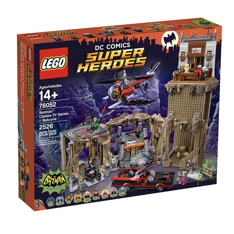 lego batman batcave ถูกที่สุด พร้อมโปรโมชั่น มิ.ย. 2025 | BigGoเช็คราคา ...