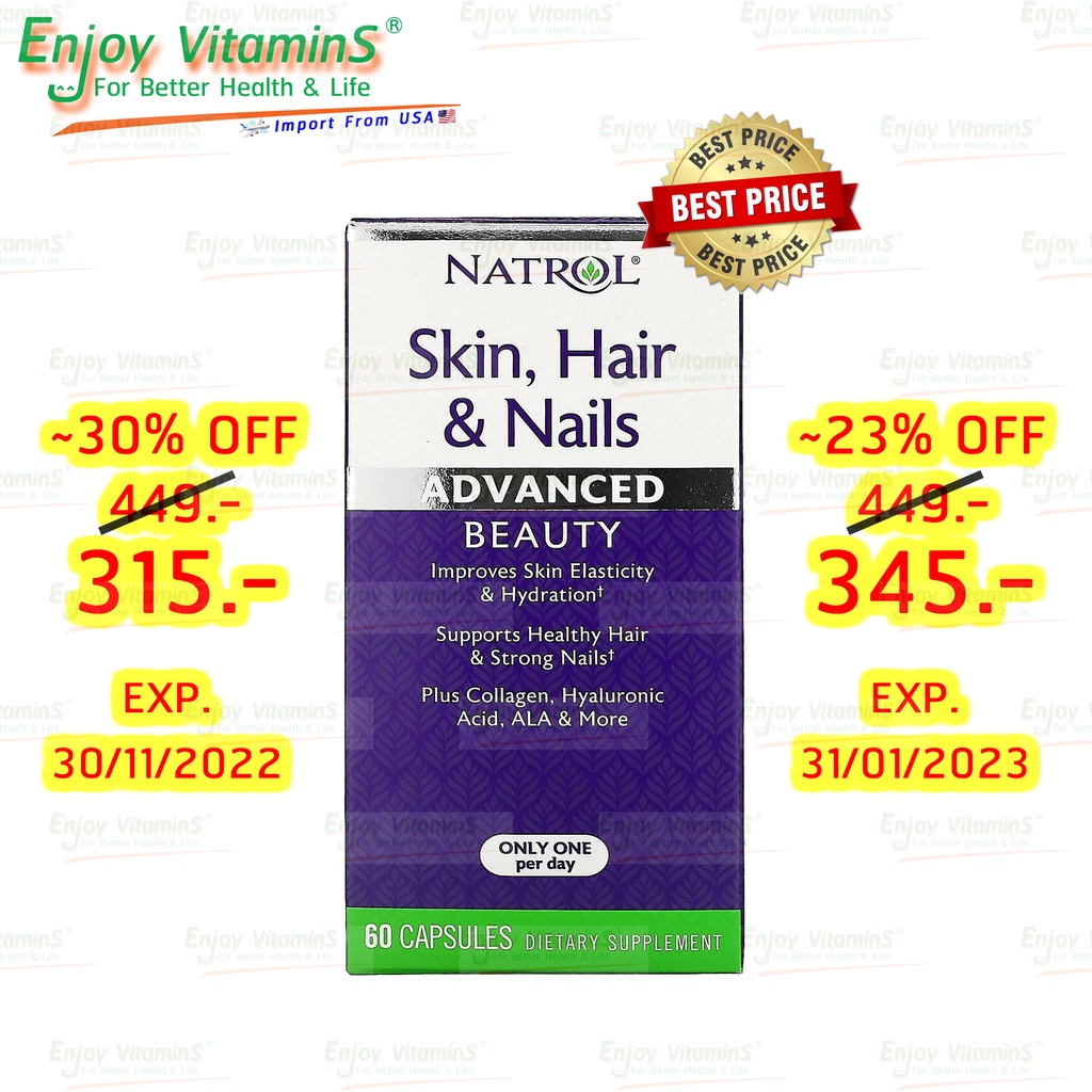 Natrol Skin, Hair & Nails 1 per day 60 Capsules (Exp.11/2022) | Shopee ...