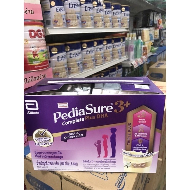 นม ผง พีเดียชัวร์ 3 2220กรัม PediaSure 3 2220g(นมผงที่จัดส่งตัดฝาเป็น ...