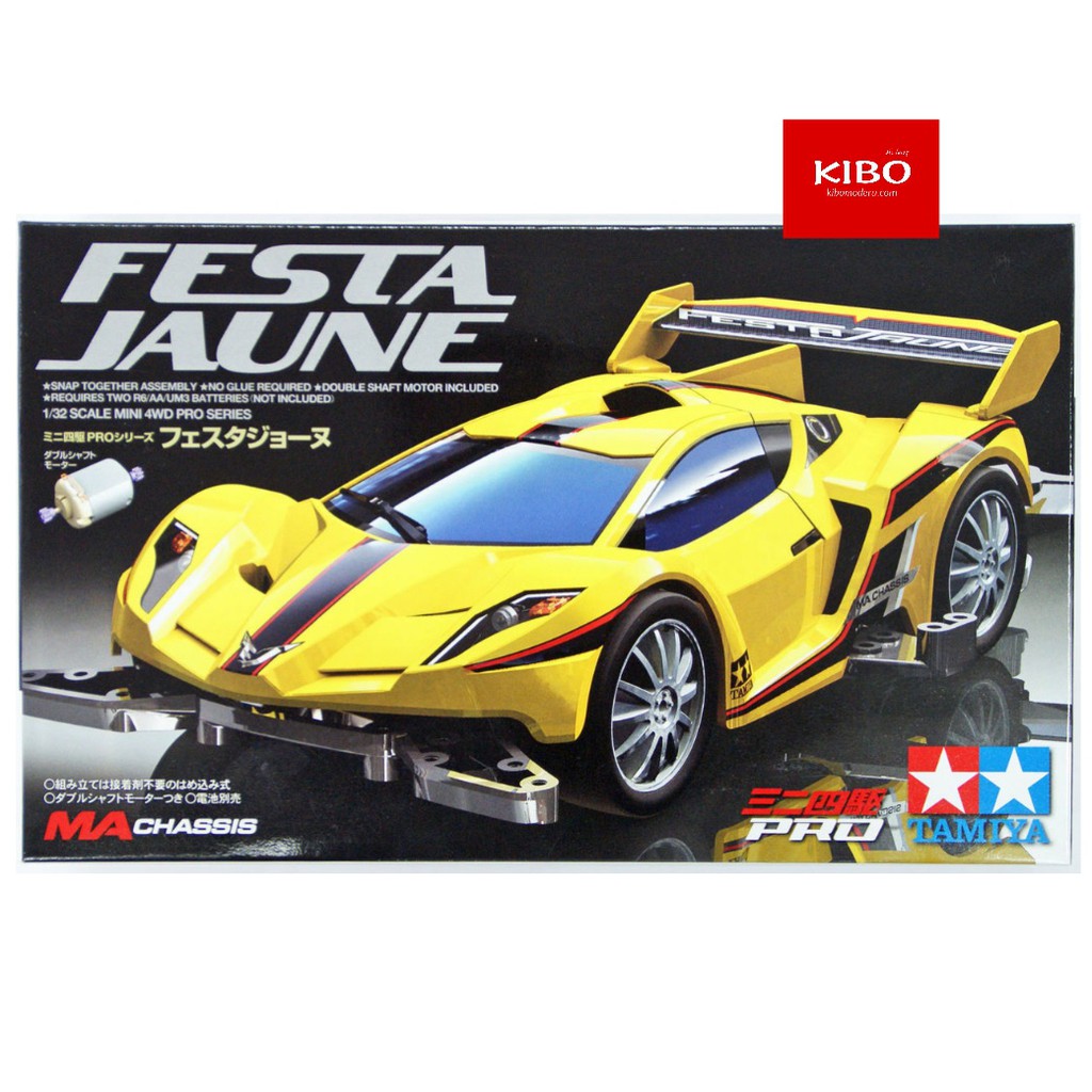 TAMIYA 18637 JR FESTA JAUNE Ma Chassis รถทามิย่า mini4wd 132 ...