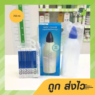 Nasic Cleanse ขวดล้างจมูก 250 ml. - healtoday - ThaiPick