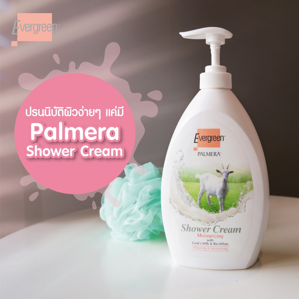 เอเวอร์กรีน ครีมอาบน้ำ โก้ท มิลค์ แอนด์ ไบโอไวท์ 1000 มล. Evergreen ...
