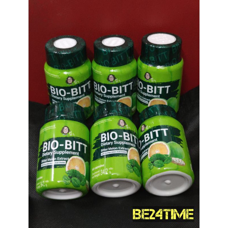 ล็อตใหม่สุด BIO-BITT ไบโอฟลาเวอนอยด์ ลดเบาหวาน ลดพุง ทำให้หลอดเลือดสวย ...