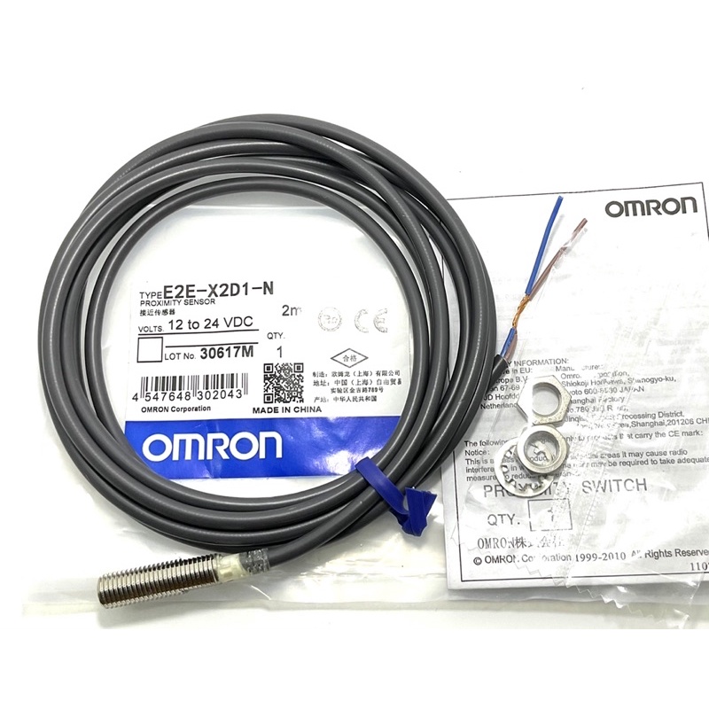 E2E-X2D1-N Omron sensor เซ็นเซอร์ proximity 8M (2สาย NO)ใช้ไฟ12-24VDC | Shopee Thailand