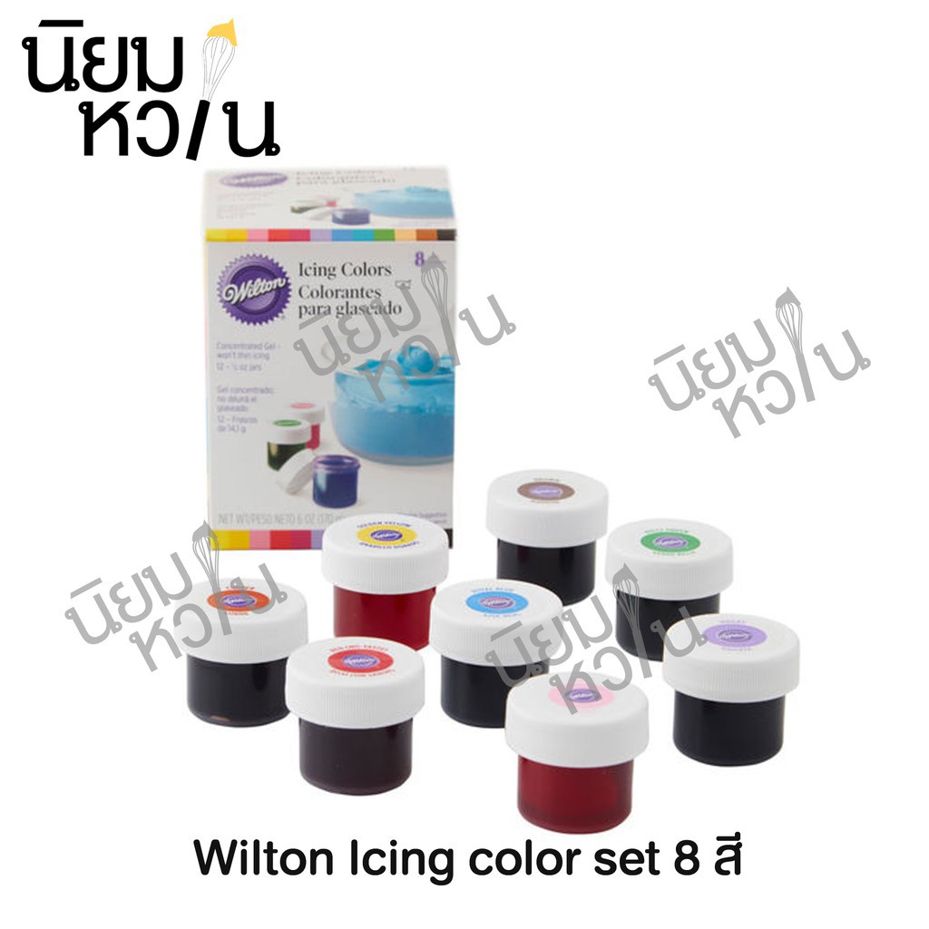 สีเจล Wilton Icing color set - niyomwan.nyw - ThaiPick