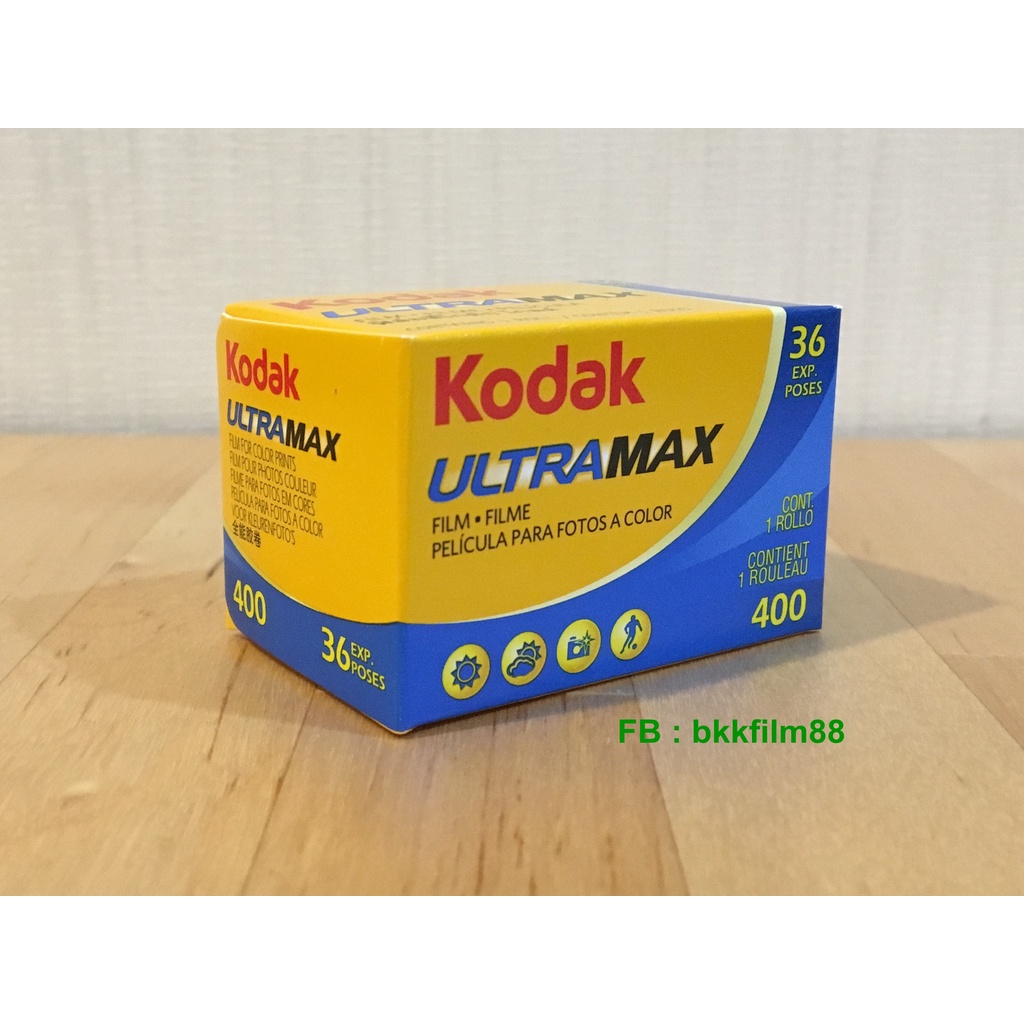 ฟิล์มสี Kodak Ultramax 400 35mm 135-36 Color Film ฟิล์มถ่ายรูป ฟิล์ม 135 bkkfilm - blkfilm ...