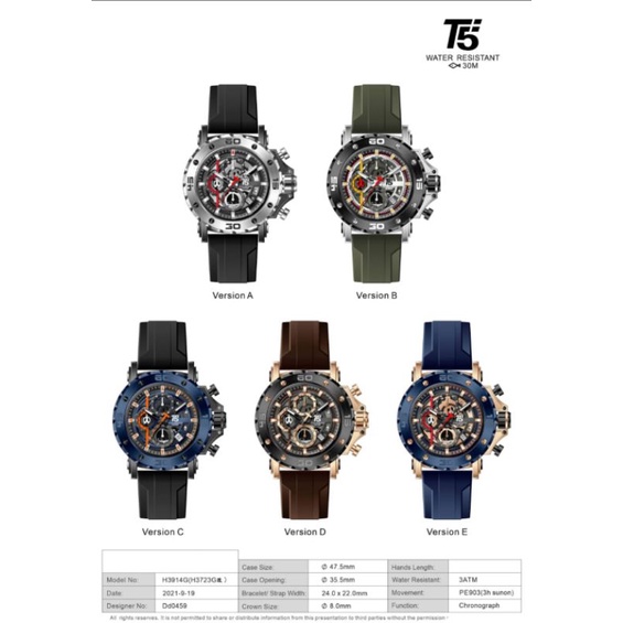 T5 3914 Oringinal 100 sporty Watches สายนาฬิกายาง กันน้ํา นําเข้า ...
