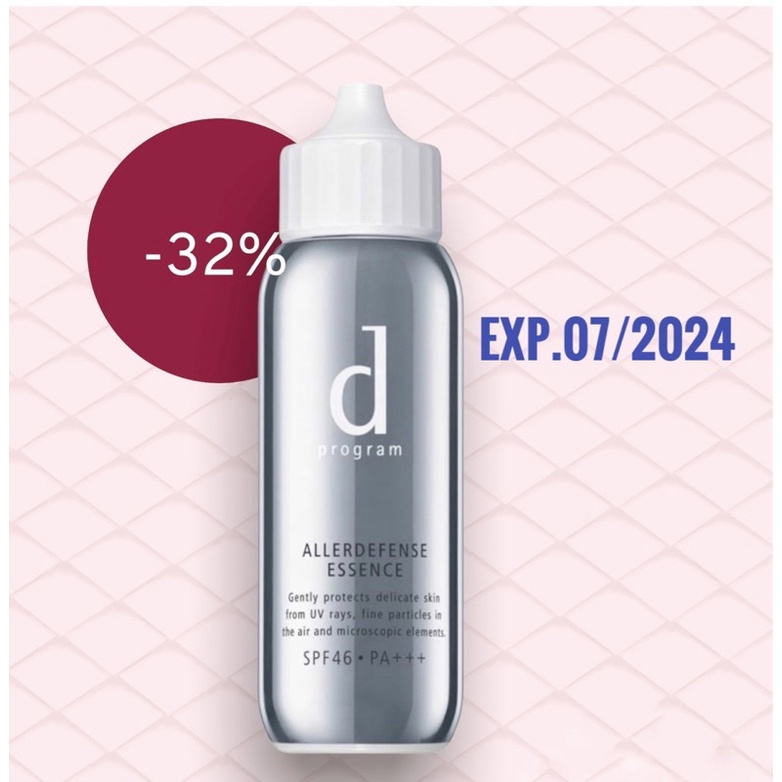 D Program Allerdefense SPF46 PA 40ml เอสเซนส์กันแดด หมดอายุ 072024 - a_duangporn - ThaiPick