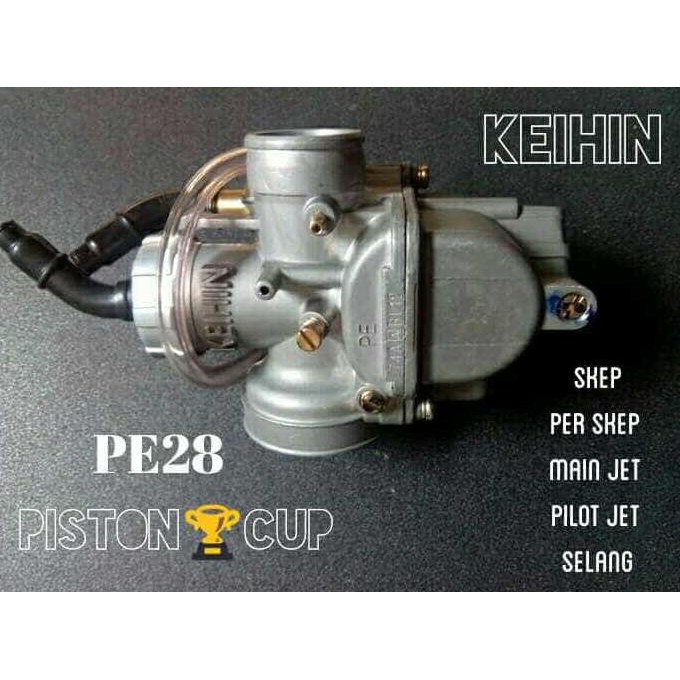 คาร์บูเรเตอร์ Pe 28 Keihin / คาร์บูเรเตอร์ Pe 28 / Pe 28 Pe28 (ระดับ ...